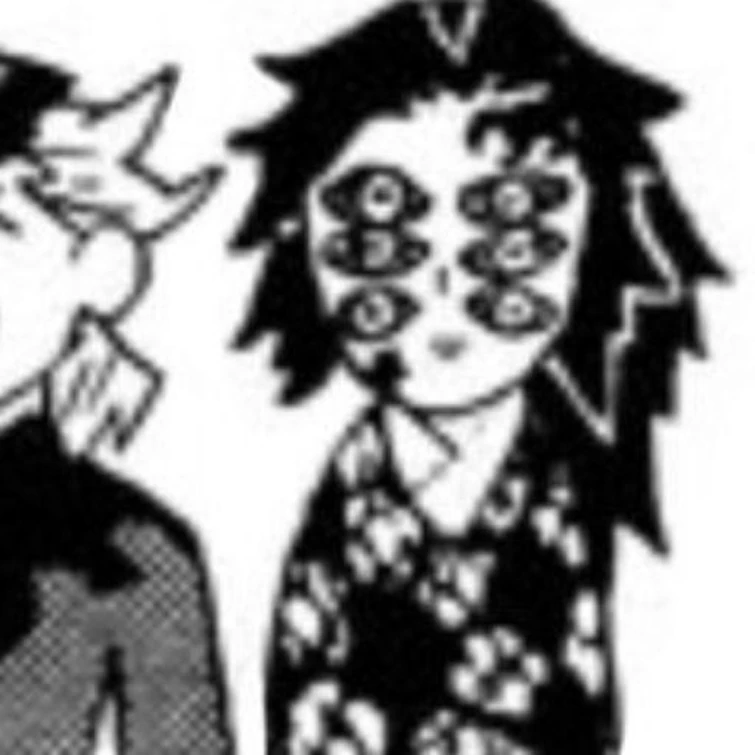 Low Quality And Funny Kokushibo Images | Fandom