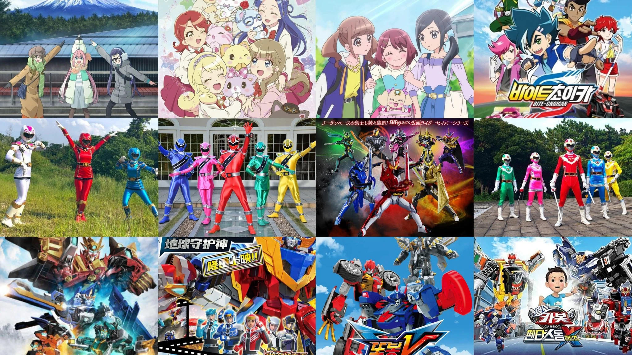 These 12 shows from 2020 will turn 5 this year | Fandom