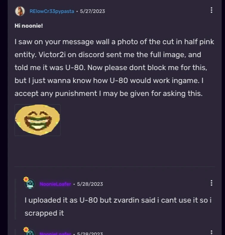 Interminable rooms Lost Media | Fandom