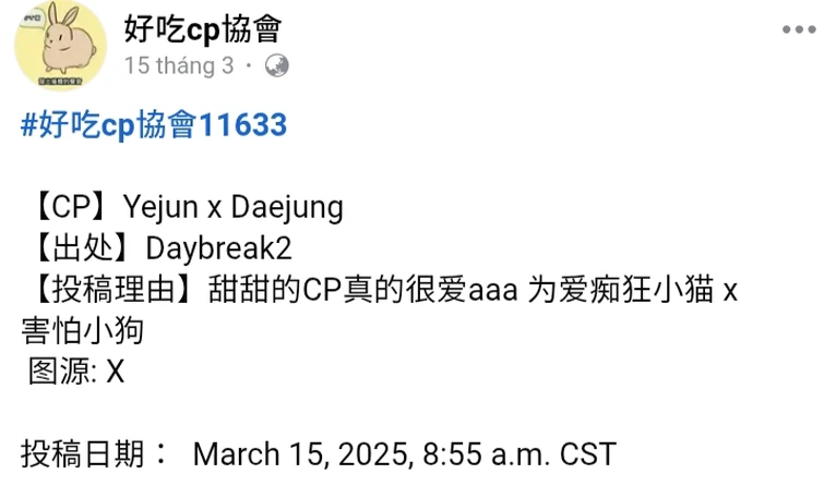 Sorry for double post because story time | Fandom