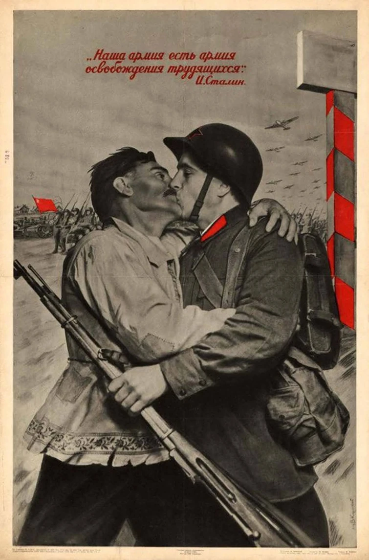 Homoerotic Sino-Soviet Artwork: Circa 1950 | Fandom