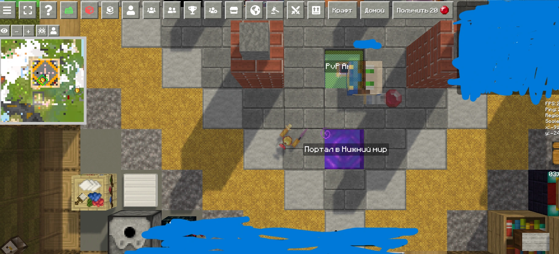 impossible question | Fandom