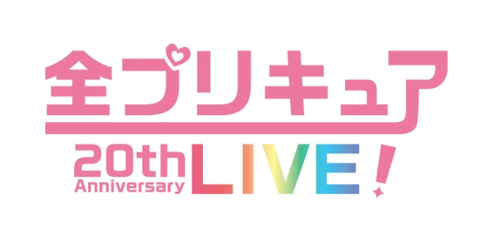 Live show with VA and theme singer | Fandom