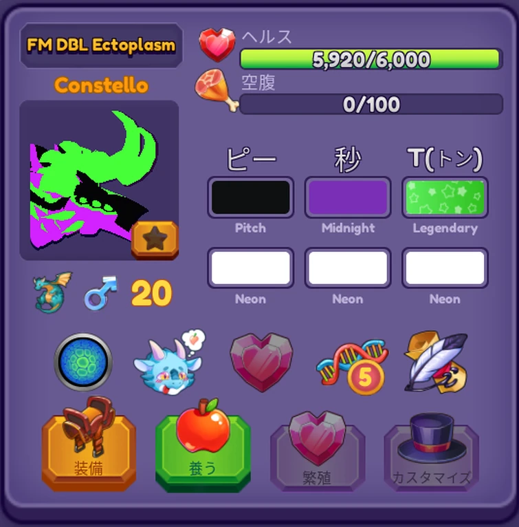 Discuss Everything About Dragon Adventures Wiki | Fandom