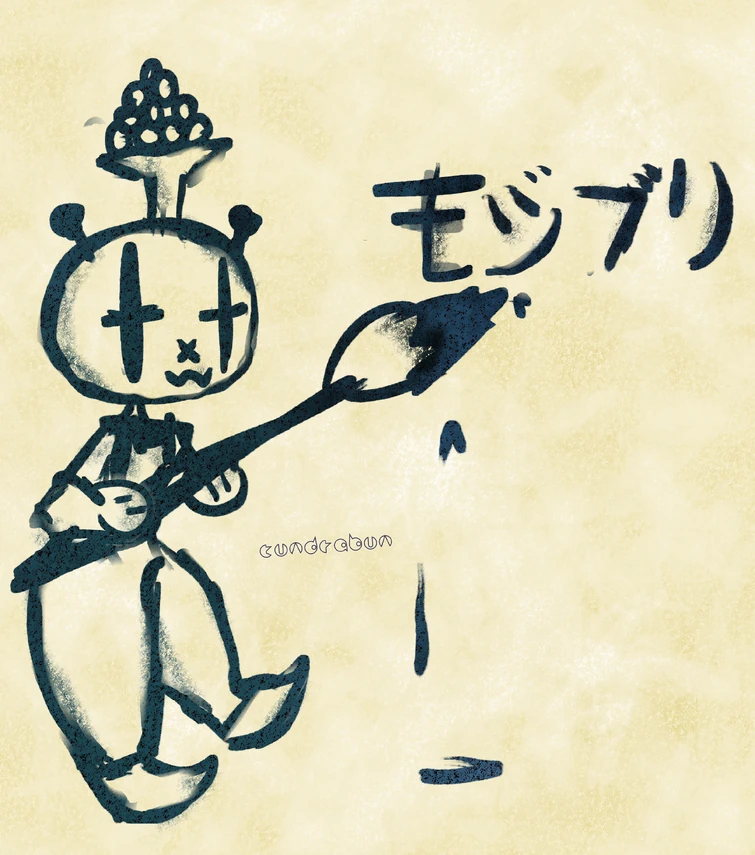 Discuss Everything About Vib-Ribbon Wikia | Fandom