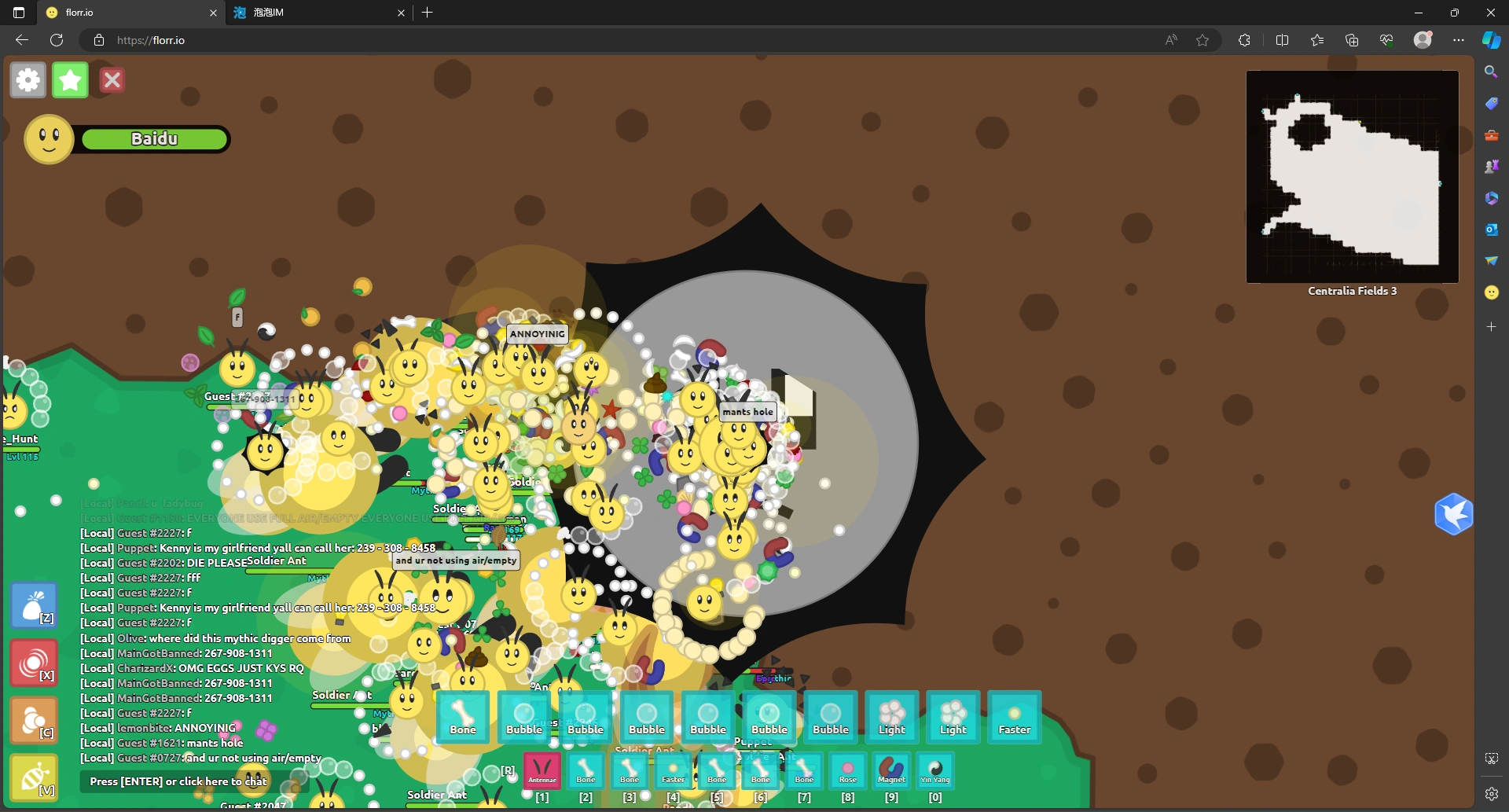 C3又惊现M Digger | Fandom