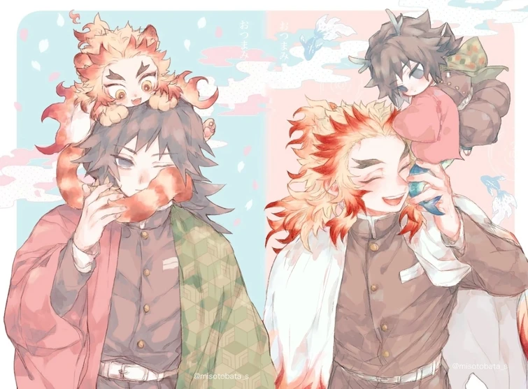 Discuss Everything About Kimetsu no Yaiba Wiki | Fandom
