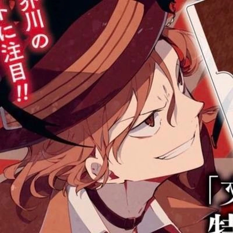 Chuuya's eye color | Fandom