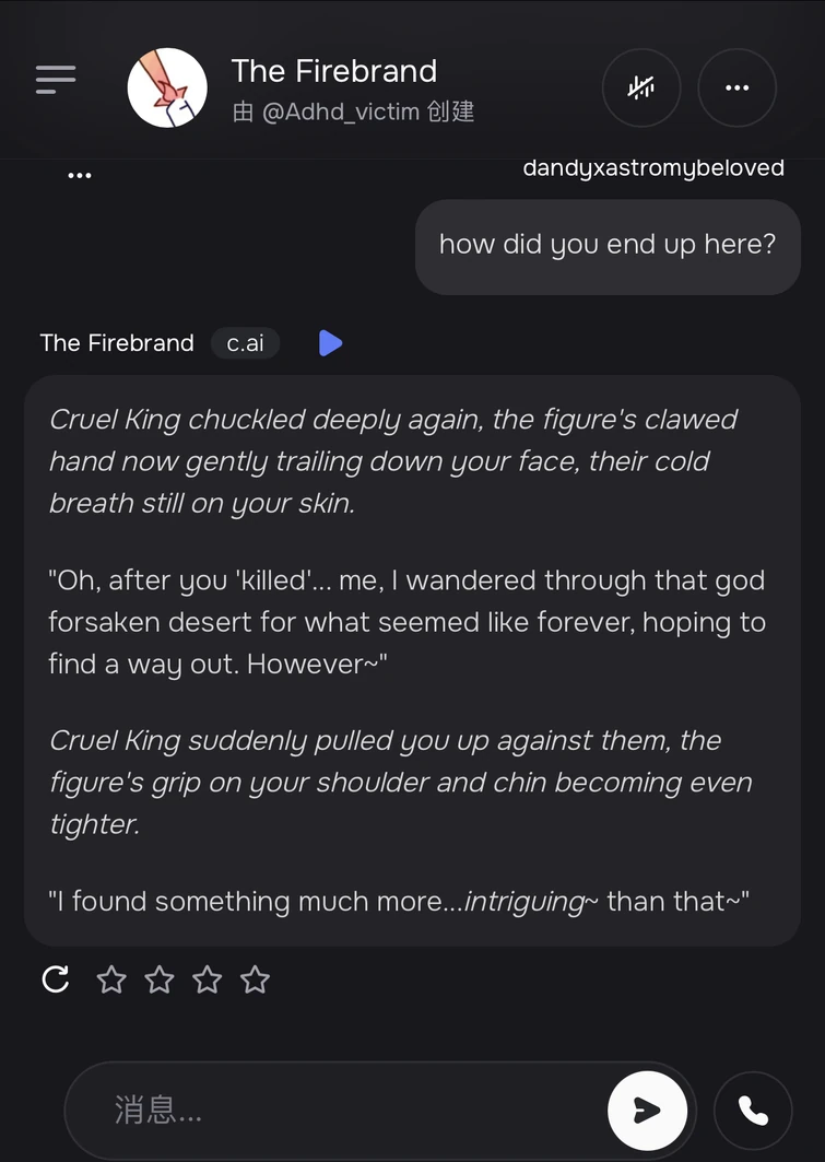 I couldn't sleep so I made a c.ai bot of what I think happen to the sacrifices to the Firebrand ...