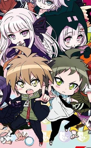 chibi naegiri + hinanami | Fandom