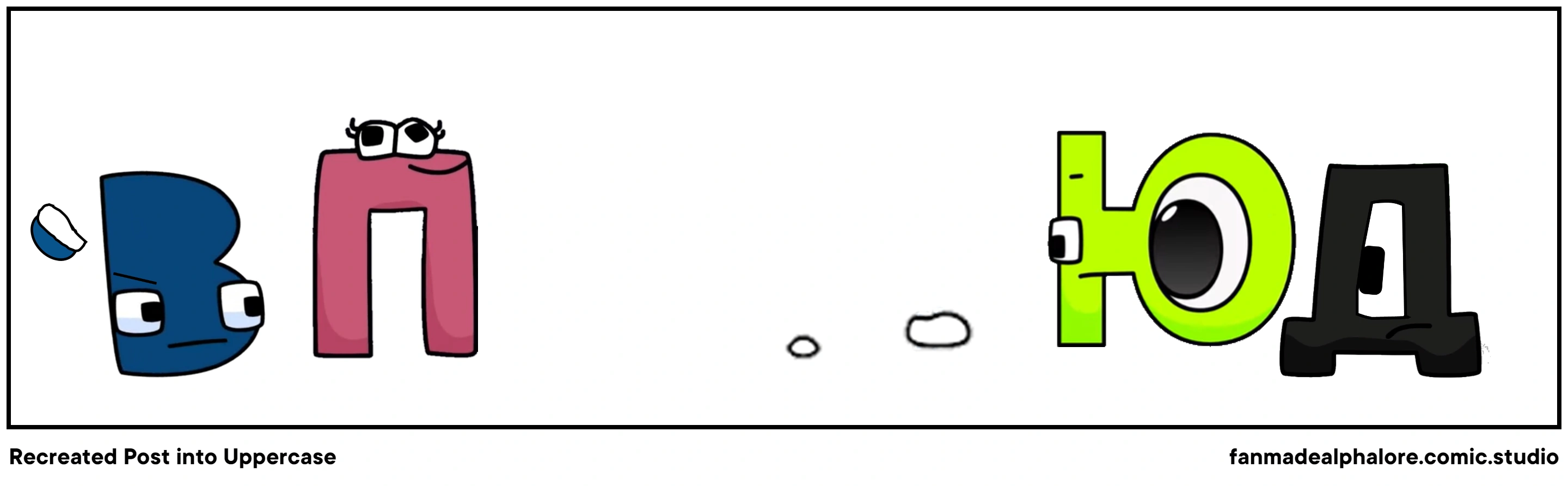 Made one of These into Uppercase cuz I Felt Like it Already | Fandom