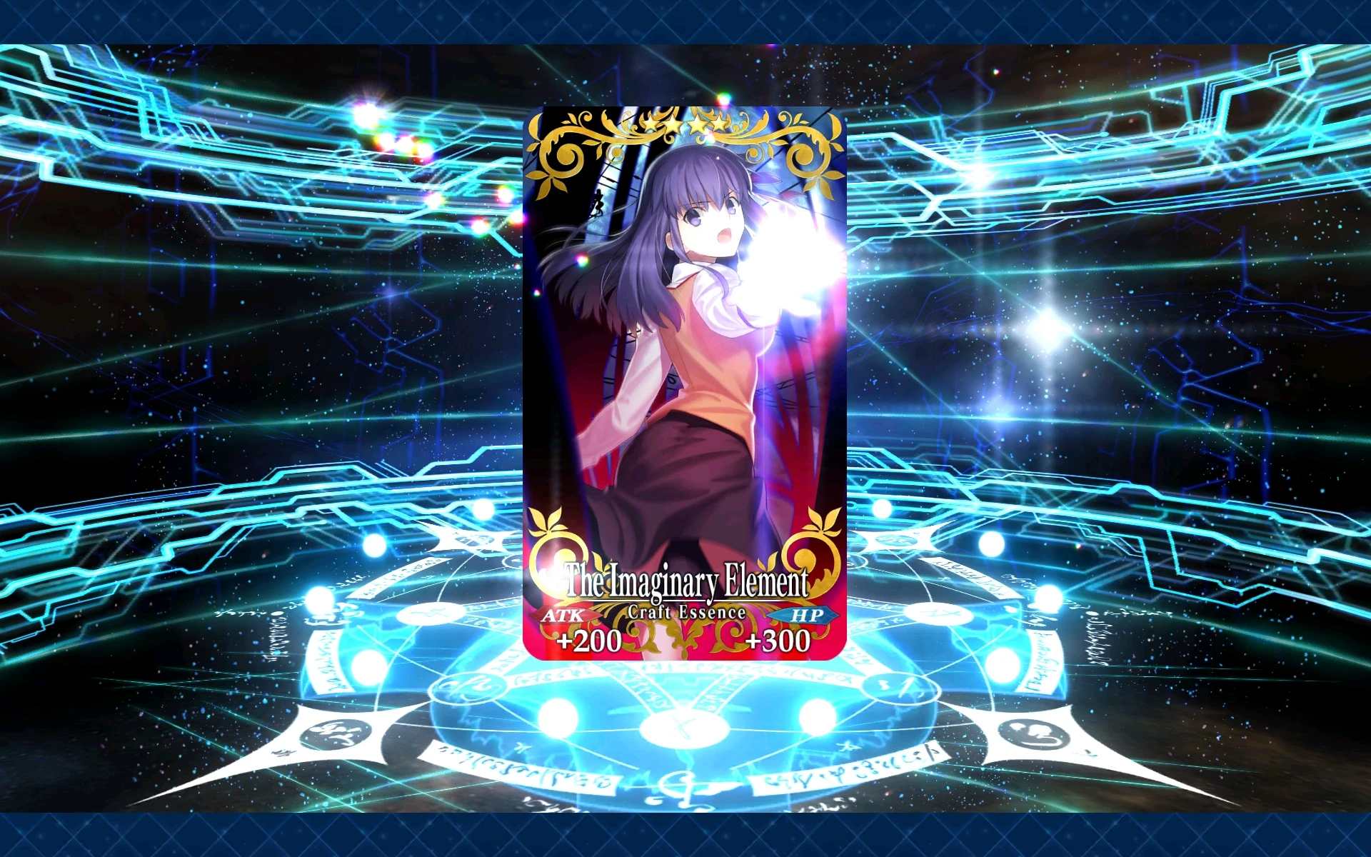 It's a bit late but I got my second copy of Imaginary Element | Fandom