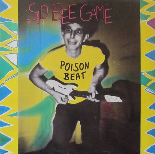 New page for a lostwave classic | Fandom