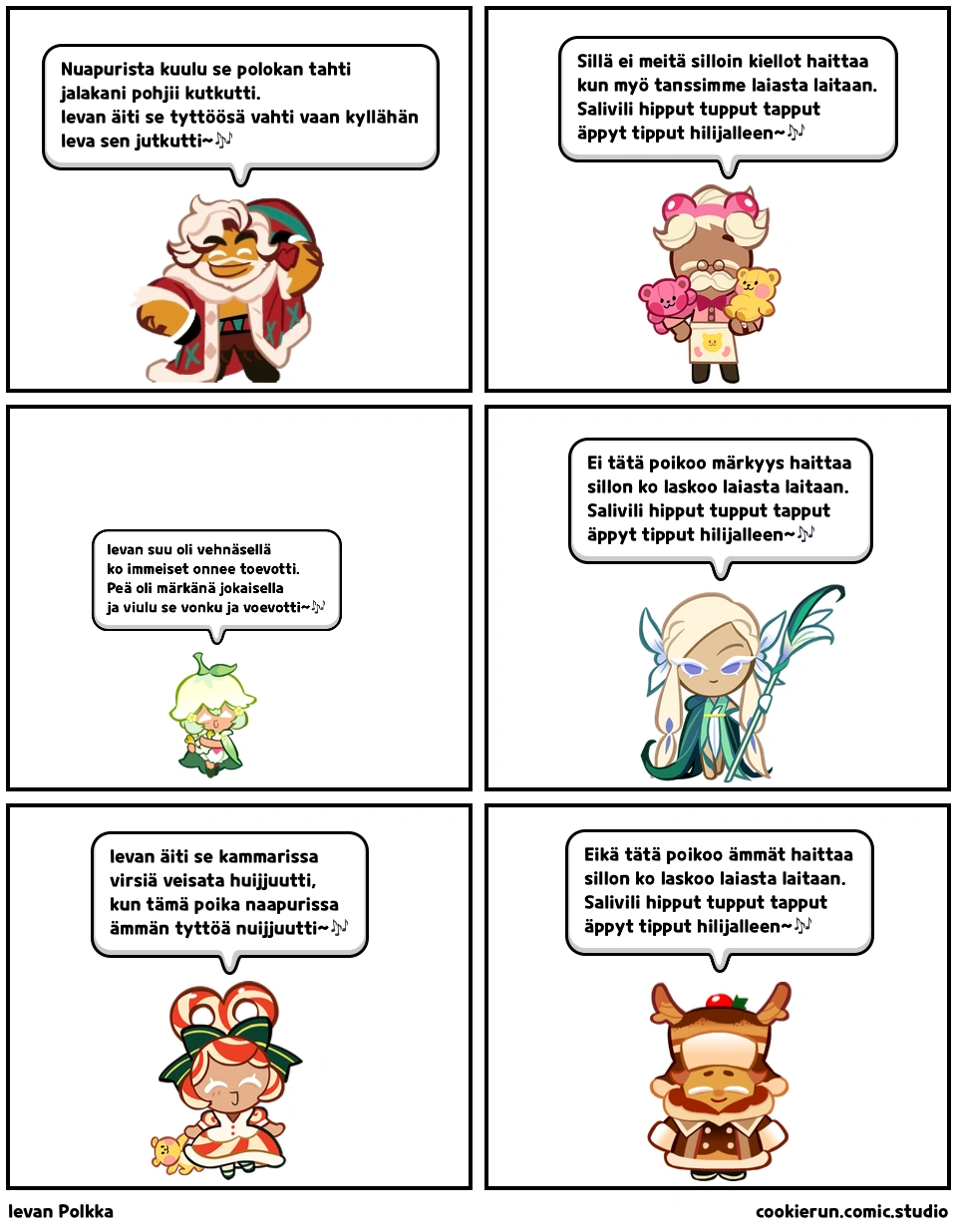 Some of my favourite cookies sing “Ievan Polkka” | Fandom