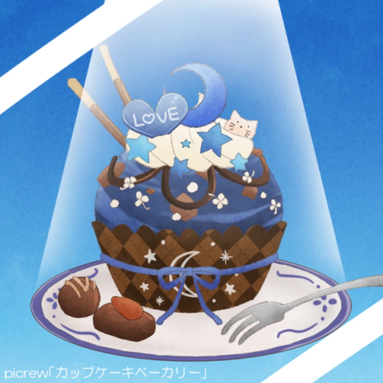 Picrew Day 245 | Fandom