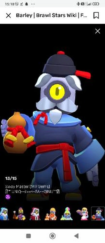 Best barley skin | Fandom