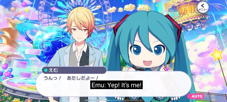 Emu jumpscare!?! | Fandom