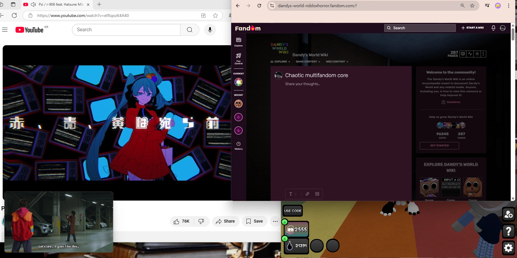 Chaotic multifandom core | Fandom