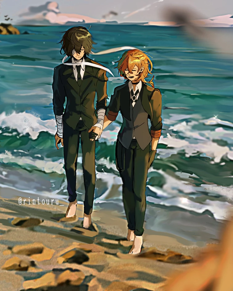 Happy Birthday Chuuya | Fandom