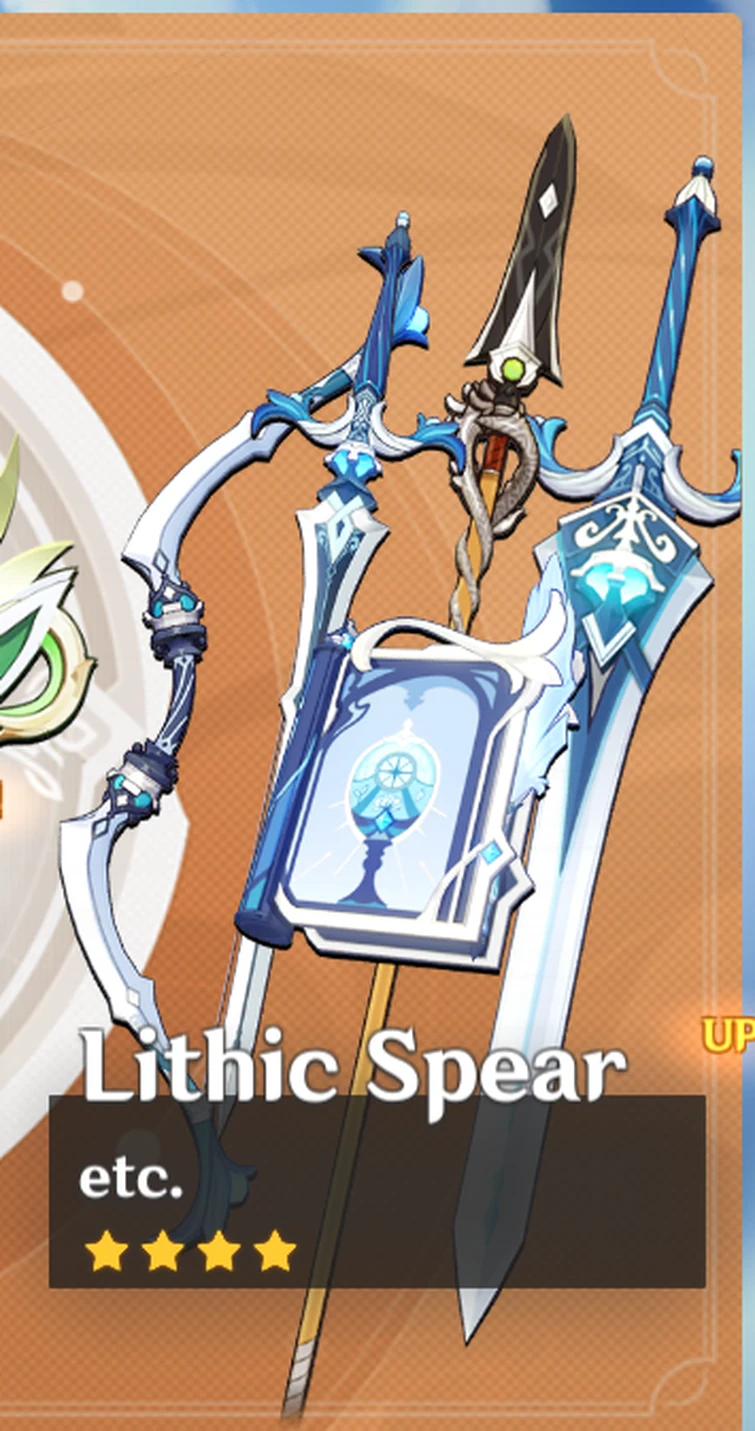 are the devs using this to tell me that they will never release sacrifical lance | Fandom