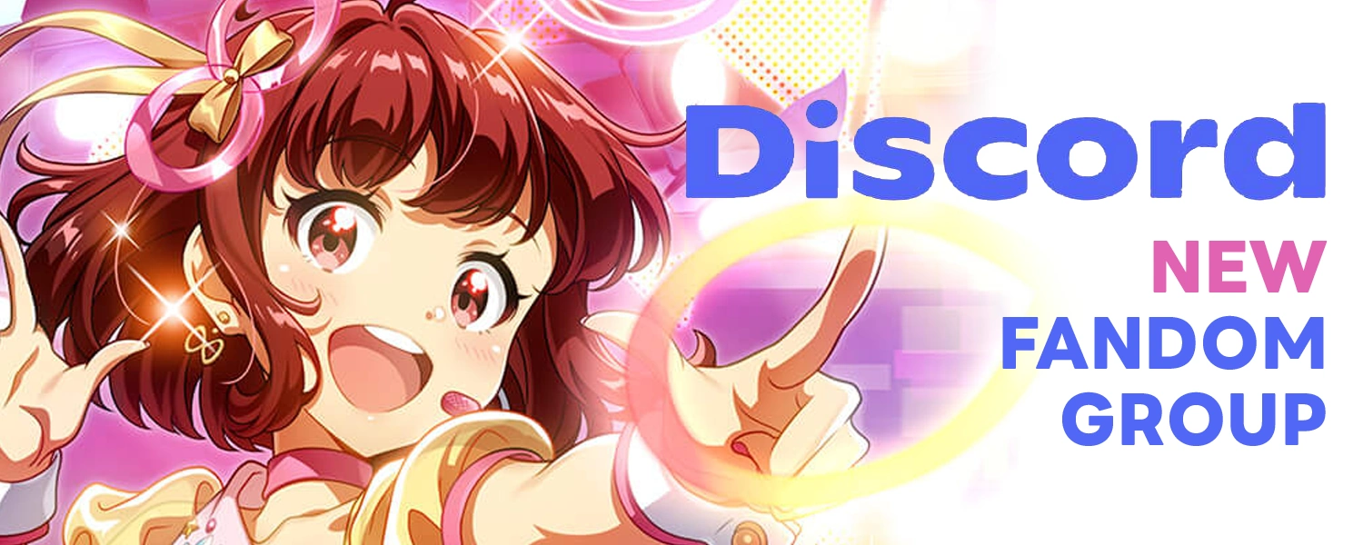 New Fandom Discord Group | Fandom
