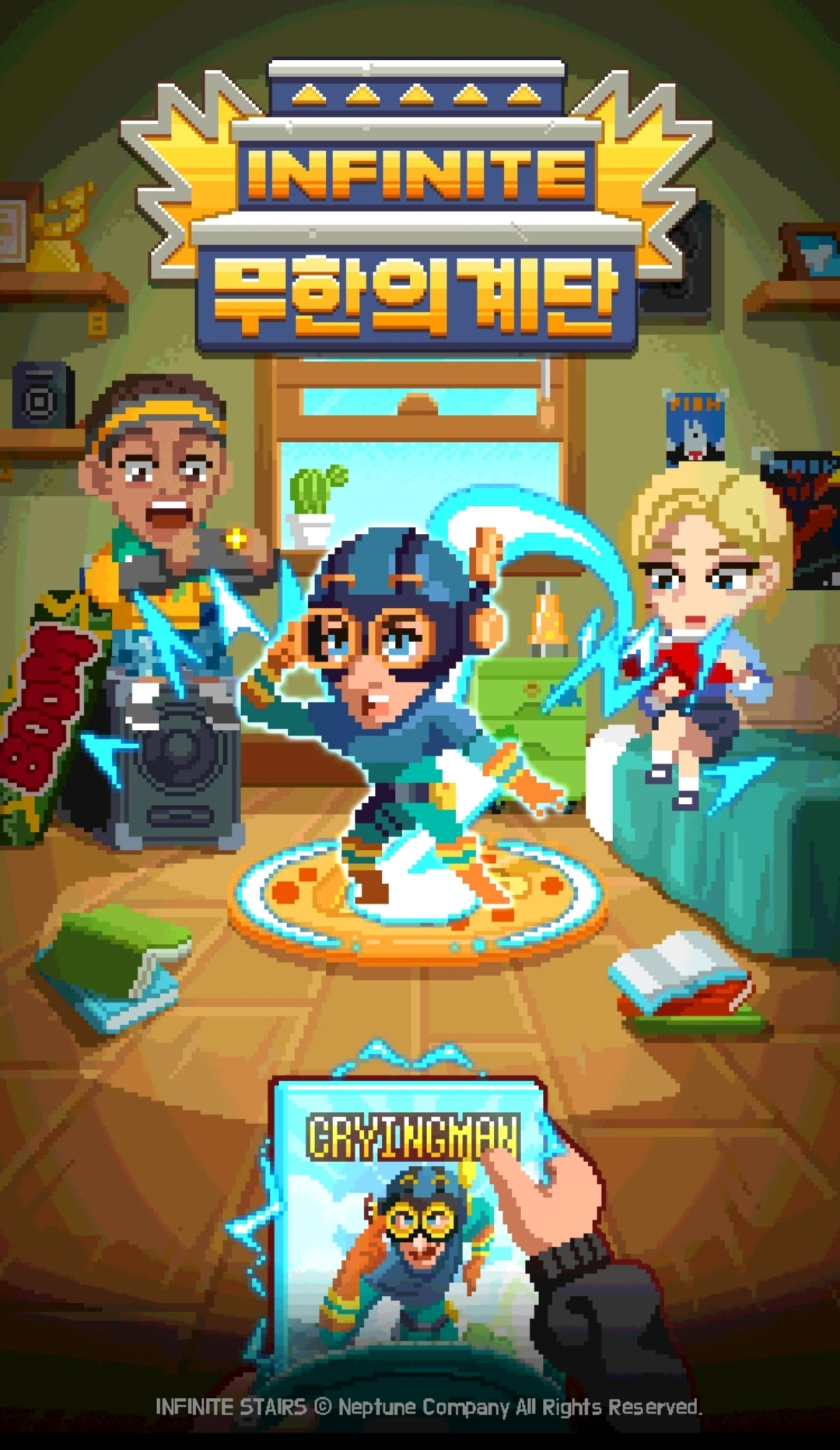 Game collab | Fandom