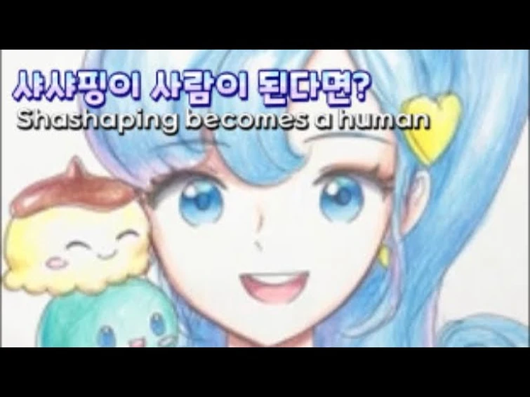 Shashaping as a human! | Fandom