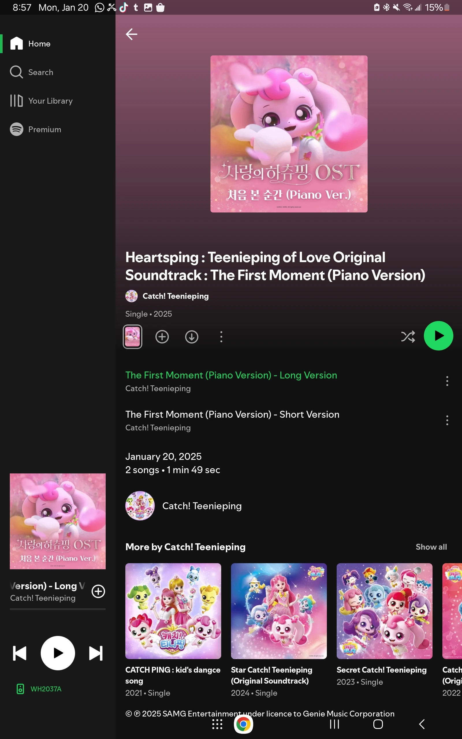 The Piano version of the "First moment" is now on Spotify soundtrack ...