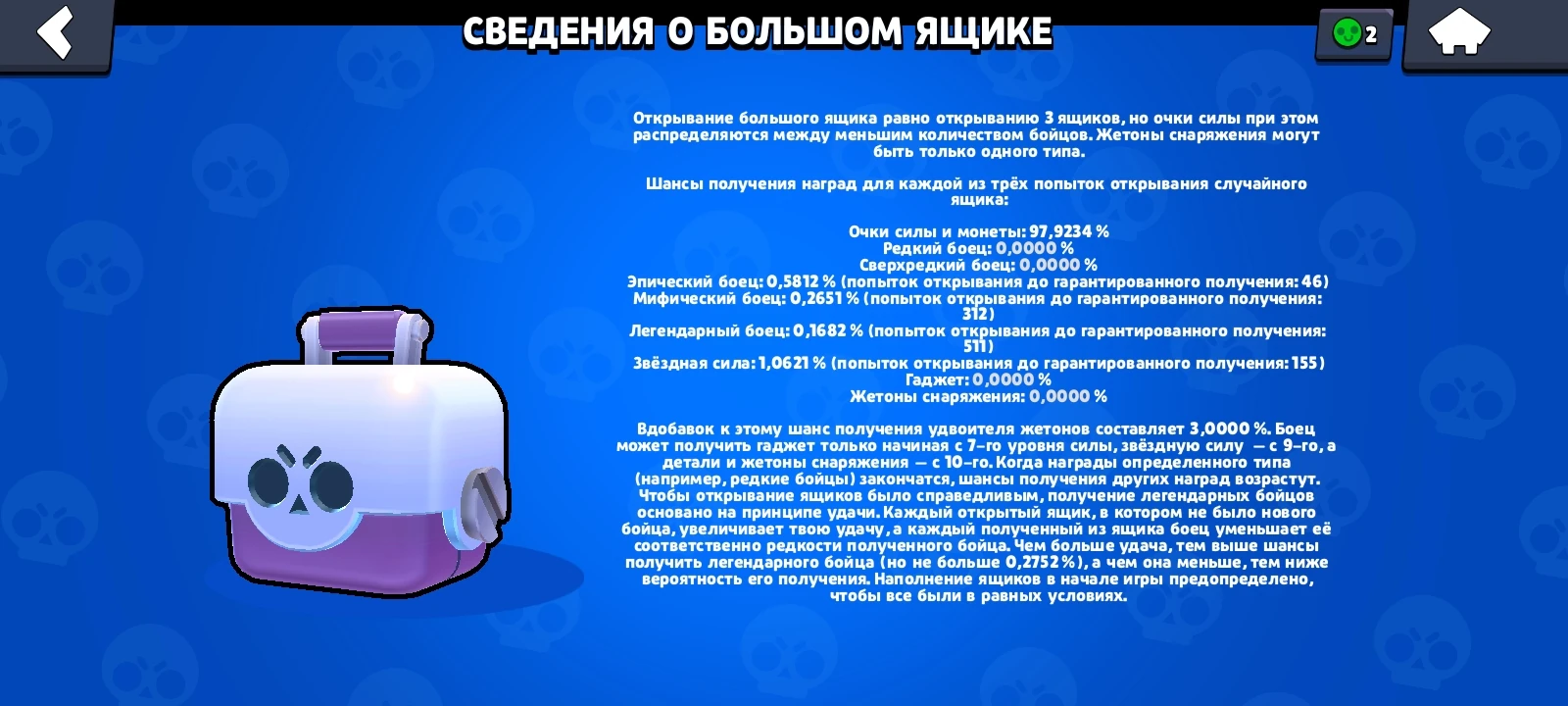 По поводу BSD Brawl. | Fandom