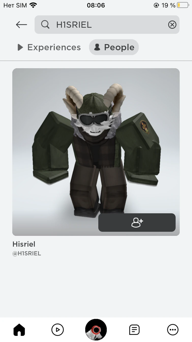 Damage Titan Crate | Fandom