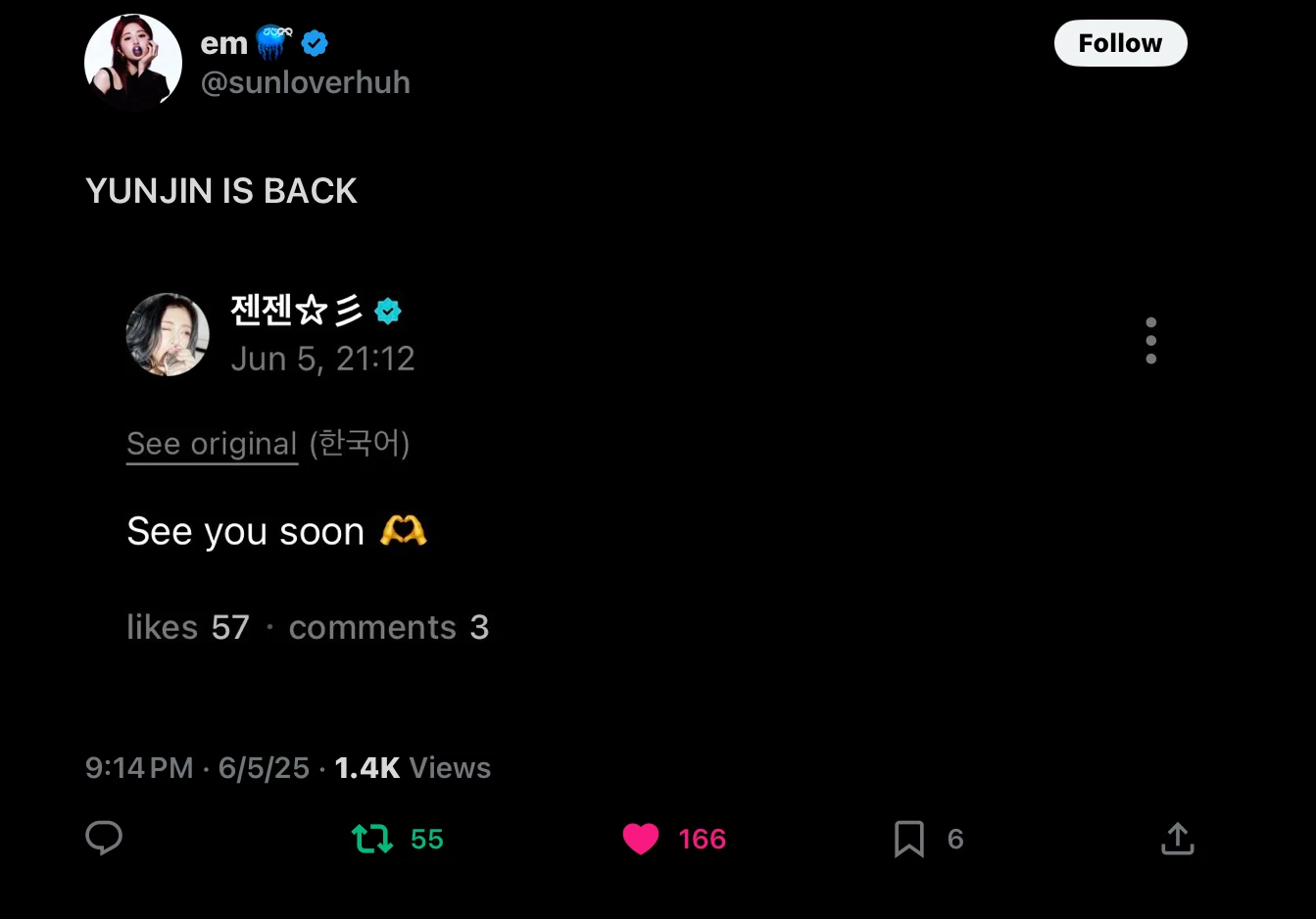 YESSSSSSSSSSSSSSSSSSSSSSSSSSSSSSSSS YUNJIN WE'VE MISSED YOU | Fandom