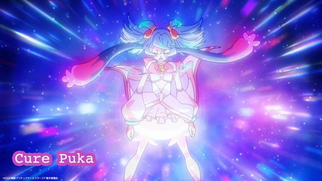 pookie- I mean puka spoilers for F | Fandom