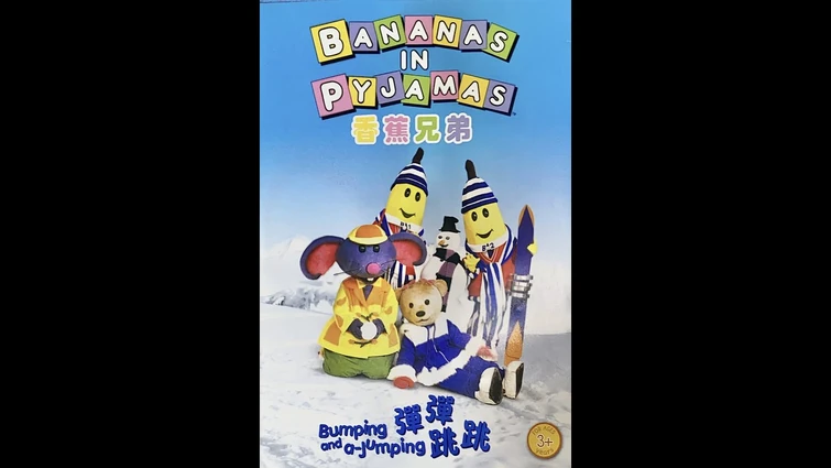 Discuss Everything About The Dubbing Database | Fandom