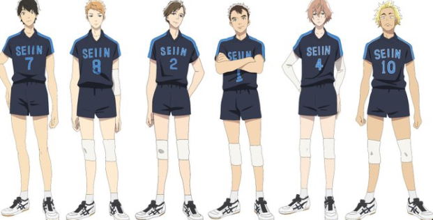 Seiin High School | 2.43: Seiin Koukou Danshi Volley-bu Wiki | Fandom Seiin High School | 2.43: Seiin Koukou Danshi Volley-bu Wiki | Fandom