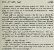 HAL 10000 | 2001: A Space Odyssey Wiki | Fandom