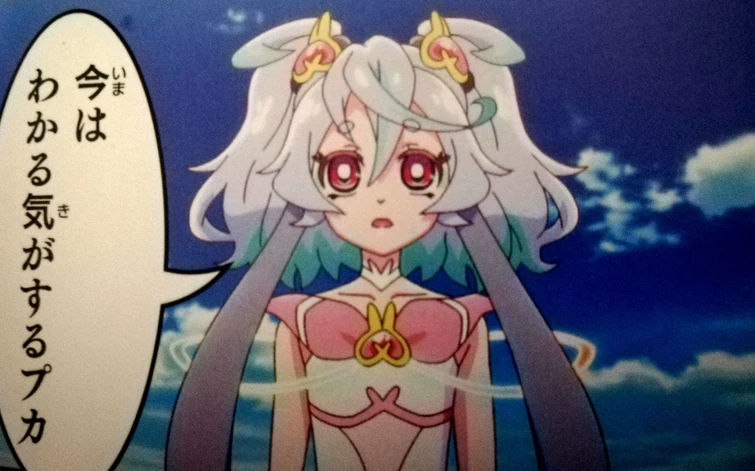 [⚠⚠⚠⚠Spoiler of All Stars F⚠⚠⚠⚠] Epilogue of Pretty Cure All Stars F ...