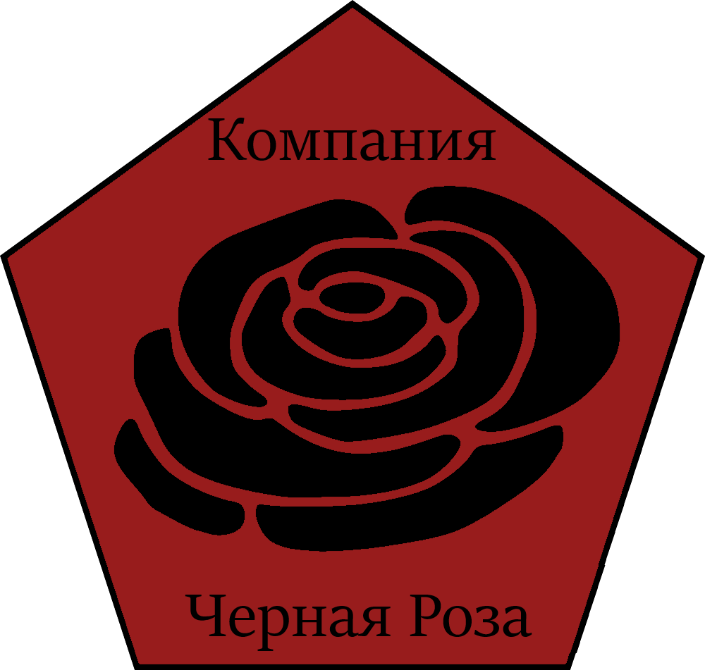 Black Rose Company | 2028 D&D Wiki | Fandom