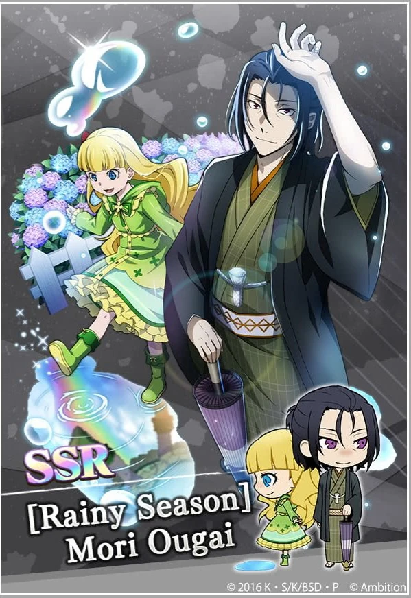 Som bsd totl cards that I found | Fandom