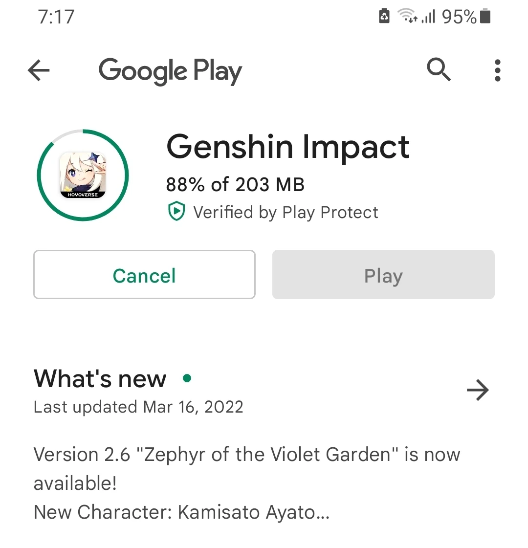 EEEEEEEEEEE | Fandom