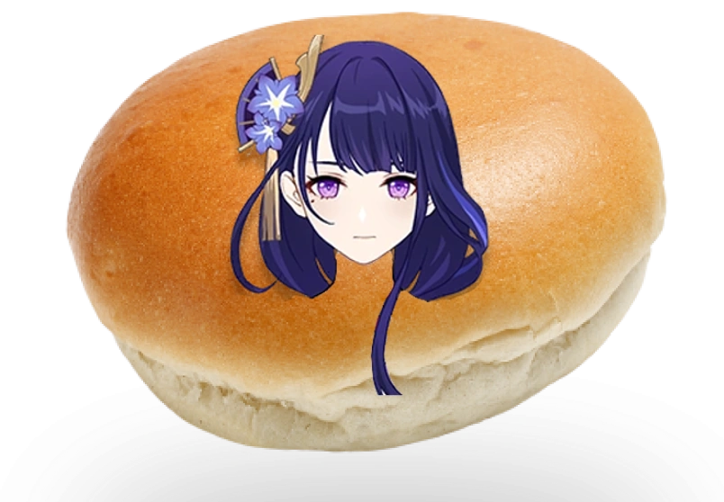 The many faces of Raiden Shogun | Fandom