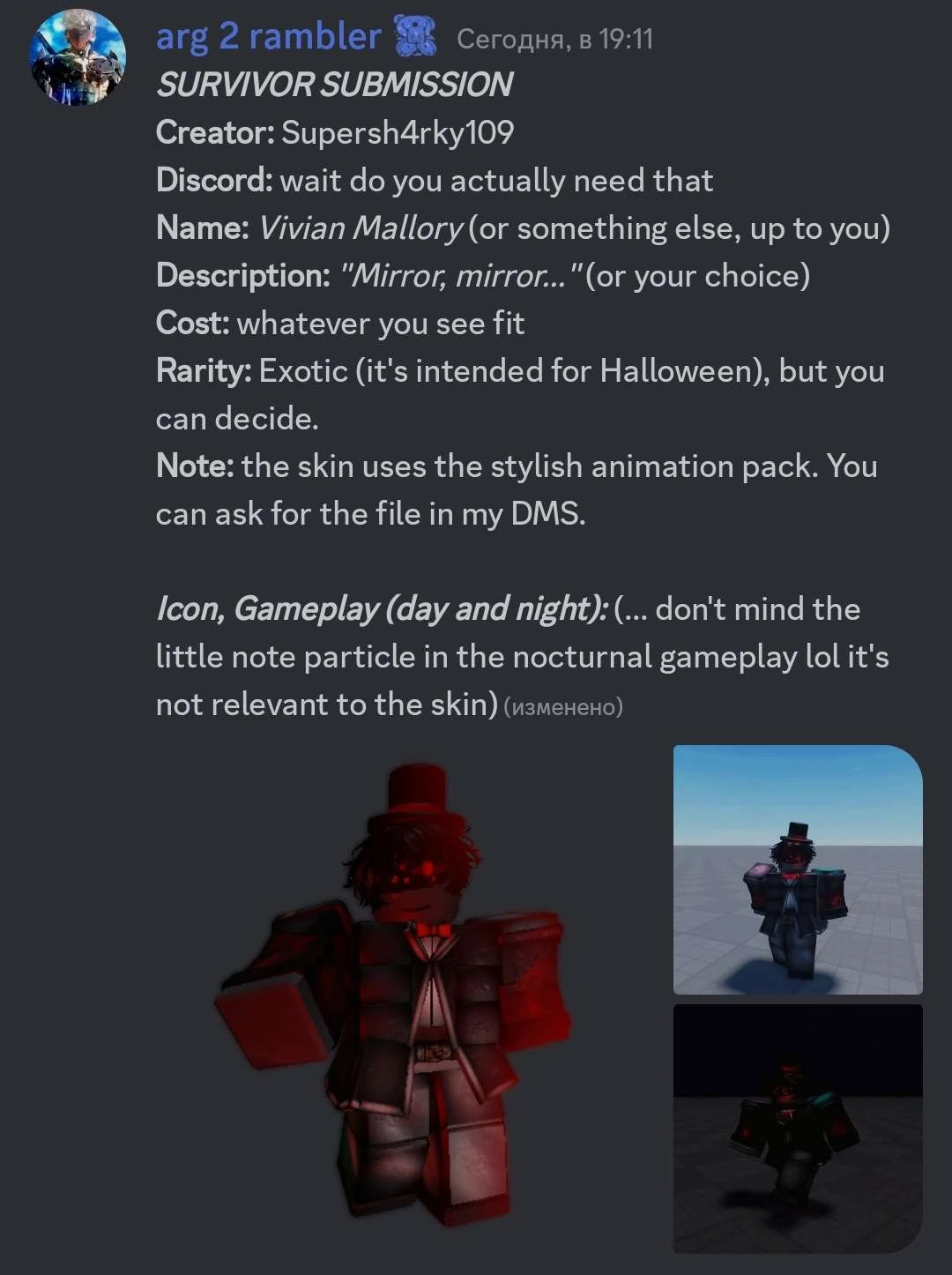 I'm extremaly exhausted rn do imma sleep | Fandom