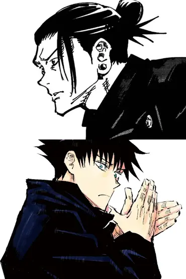 Discuss Everything About Jujutsu Kaisen Wiki | Fandom