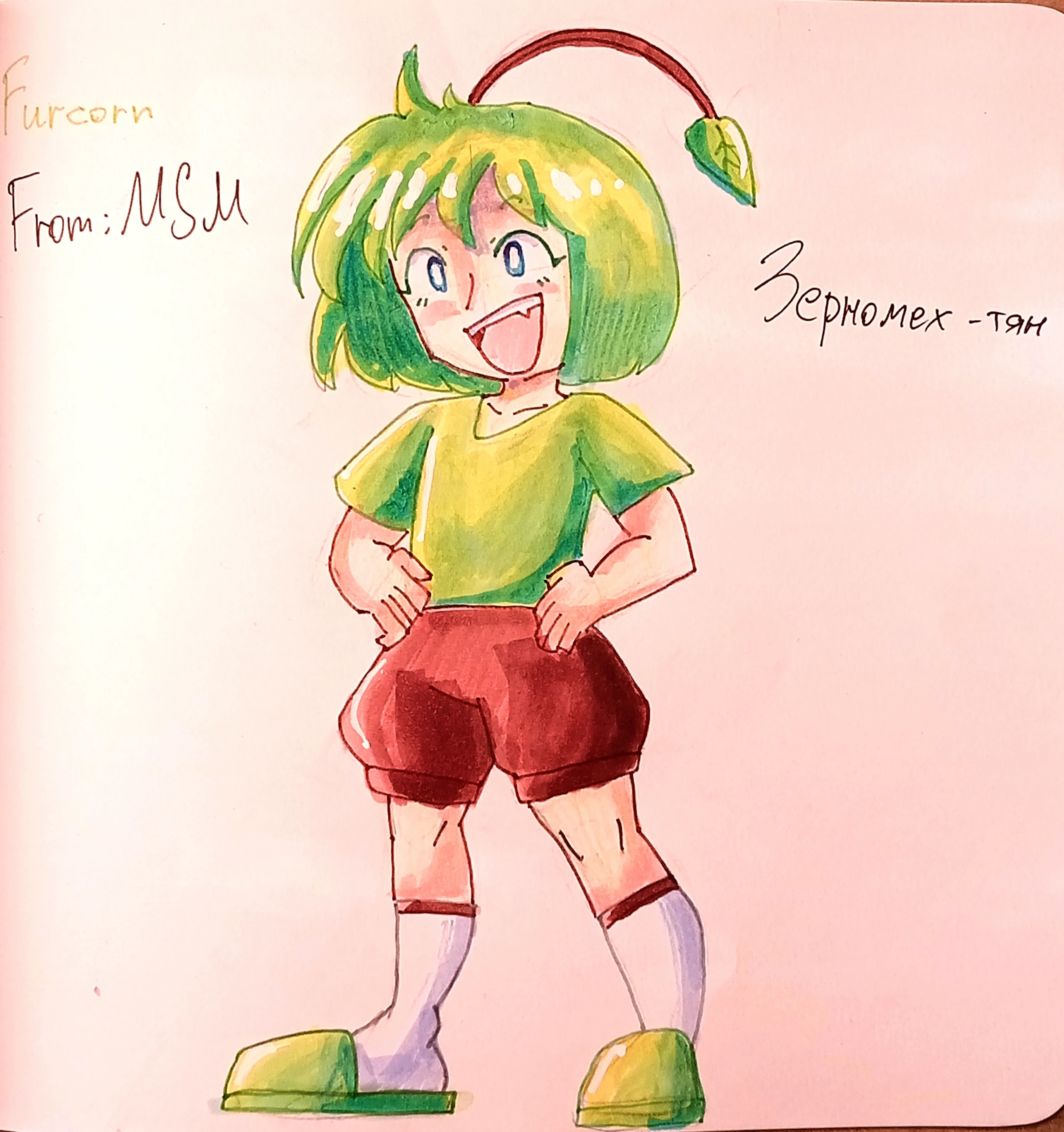 Furcorn anime style (gijinka) drawing :) | Fandom