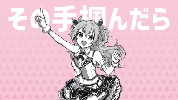 Guess my favorite Airi card | Fandom