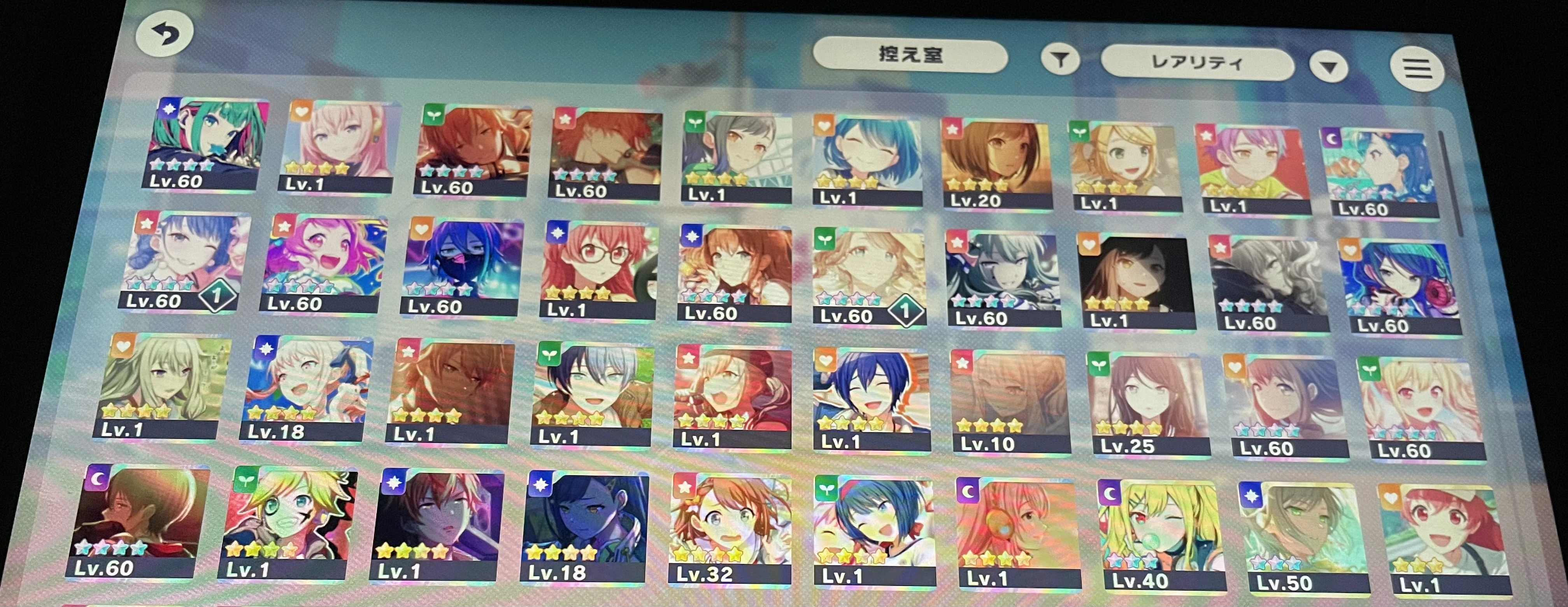I just realised I have half of the bloomfes cards (missing Honami ...