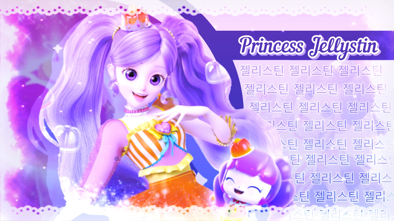 Jellystin | Fandom