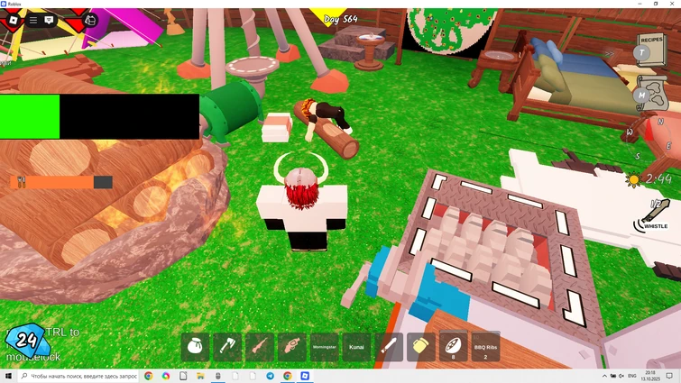 rate my new afk base | Fandom