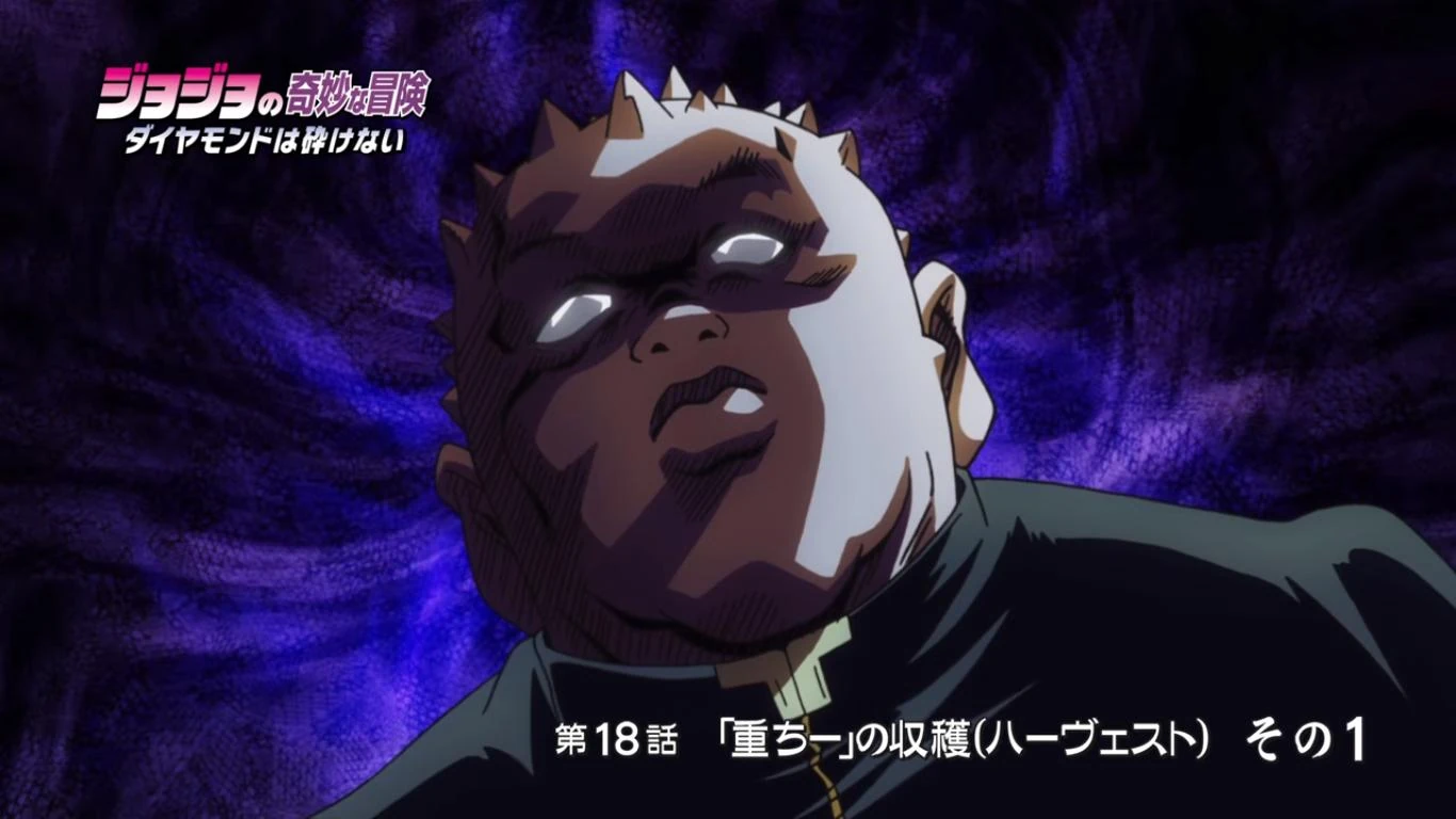 Giveaway of TW ova | Fandom