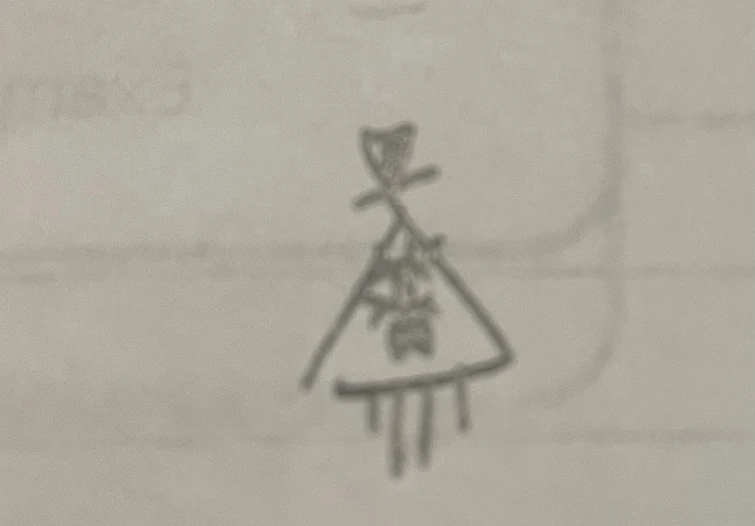 Let’s summon bill!!! | Fandom