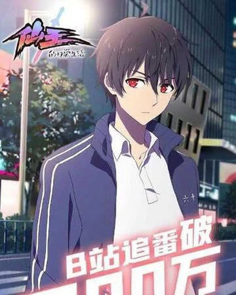 2 really powerful guys that just want to be normal: Wang Ling vs Saiki ...